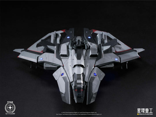 Planet Ring Carrier Model – Wishing Well Hobby